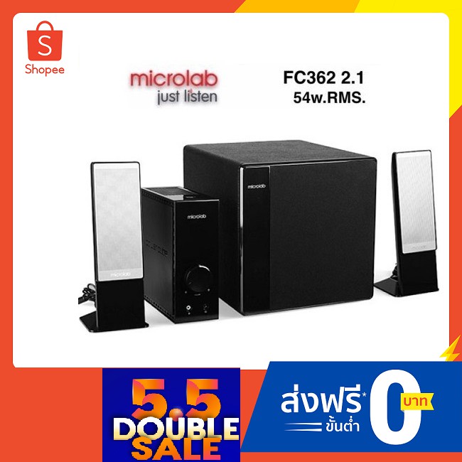 Microlab ลำโพง รุ่น FC362/2.1 สีดำ ประกันศูนย์ | Shopee Thailand
