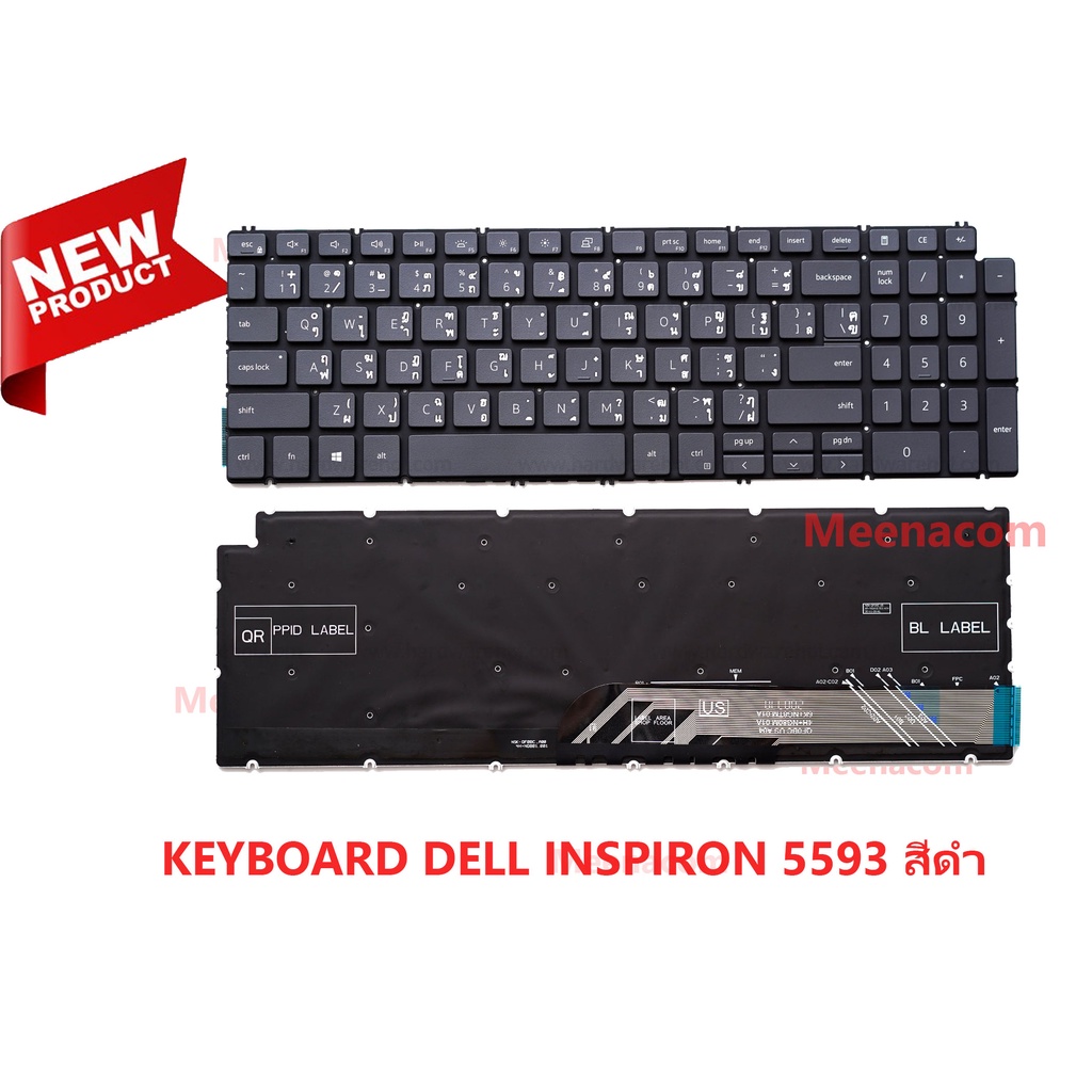 KEYBOARD DELL KEYBOARD DELL INSPIRON 5593 สีดำ | Shopee Thailand