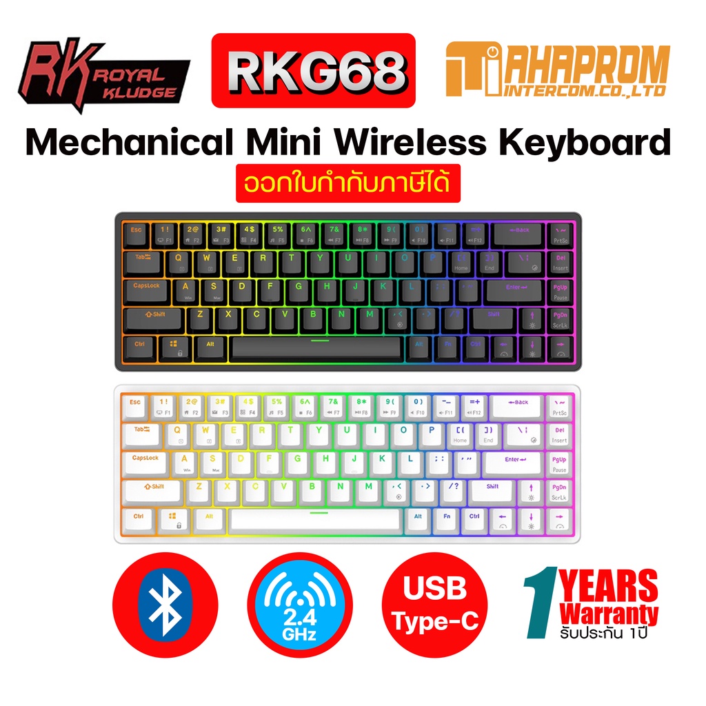 คีย์บอร์ดเกมมิ่ง Royal Kludge RK68 Wireless Gaming Keyboard มีสองสี ประกันศูนย์ 1ปี. | Shopee ...