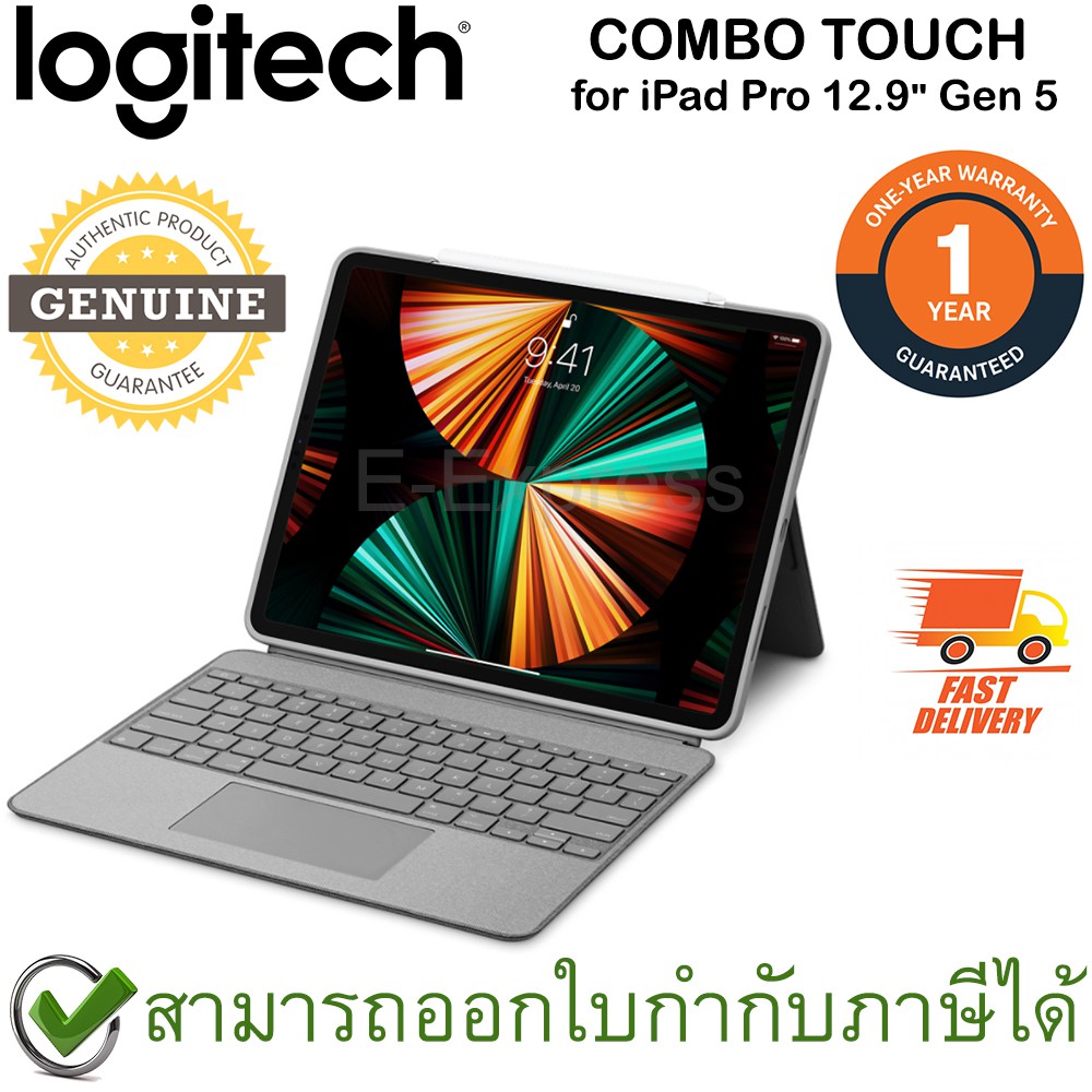 Logitech COMBO TOUCH for iPad Pro12.9" Gen5 เคสคีย์บอร์ดแบ็คไลท์พร้อมแทร็กแพด (แป้นไทย/อังกฤษ ...