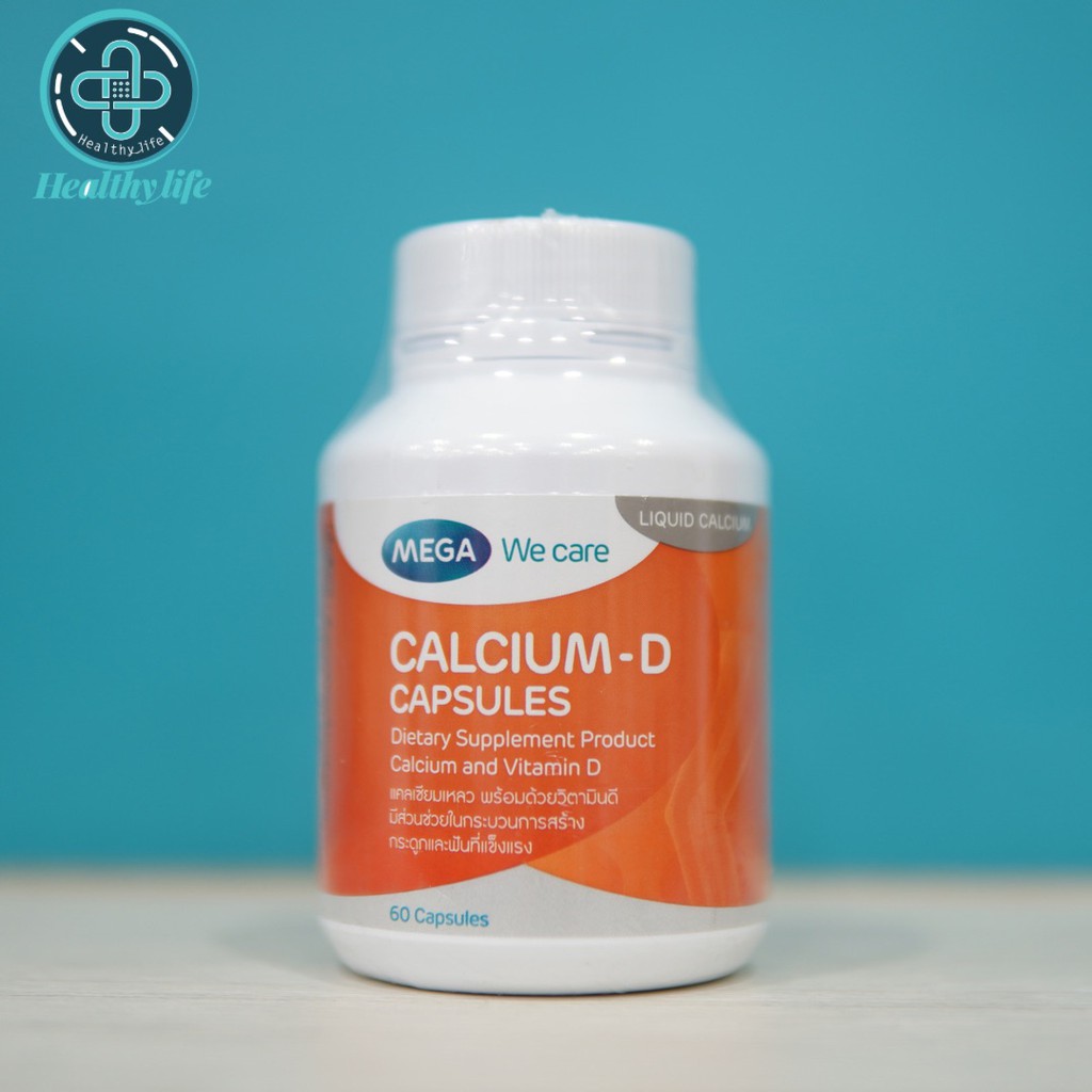 เมก้า แคลเซียม ดี 1500 มก. 60 แคปซูล Mega calcium-d 1500 mg. 60 ...