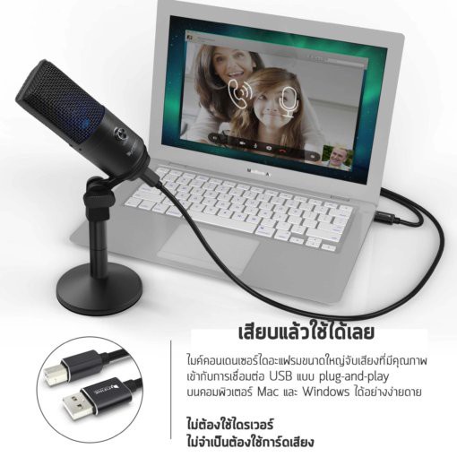FIFINE K670 USB MICROPHONE สีดำ รับประกันศูนย์ | Shopee Thailand