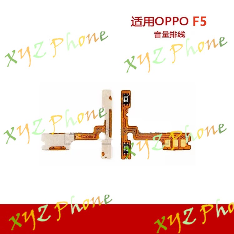สายแพร OPPO F5 (แพร Power+Volume) | Shopee Thailand