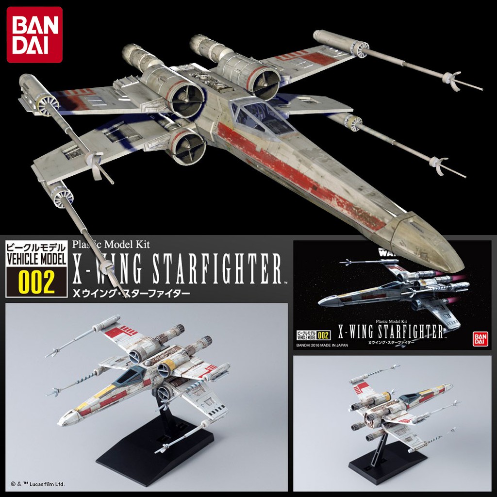 Model Figma งานแท้ Bandai Star Wars สตาร์ วอร์ส X - Wing Starfighter ...