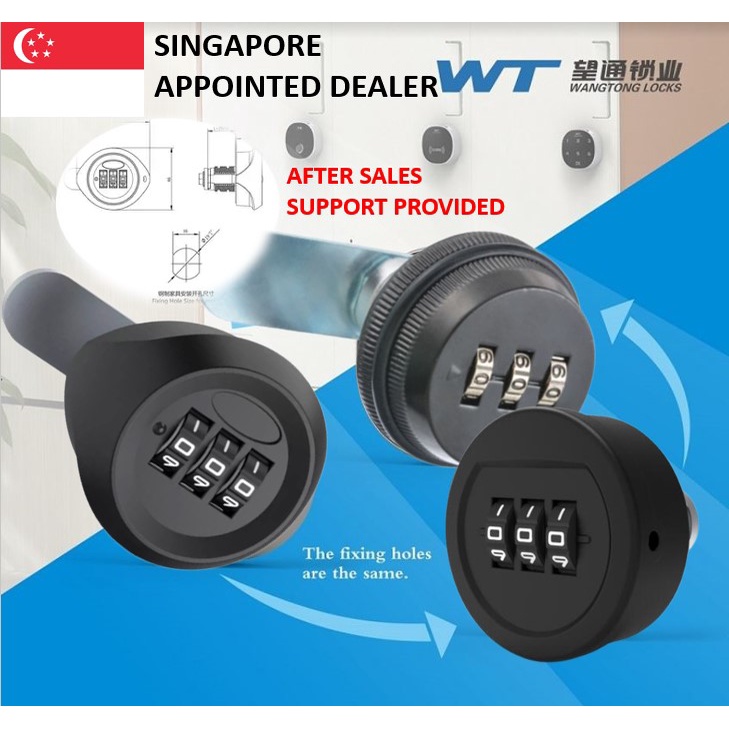 Sg HDB Keyless Mail/Letter box Lock Keyless Cabinet Lock Number Lock ...