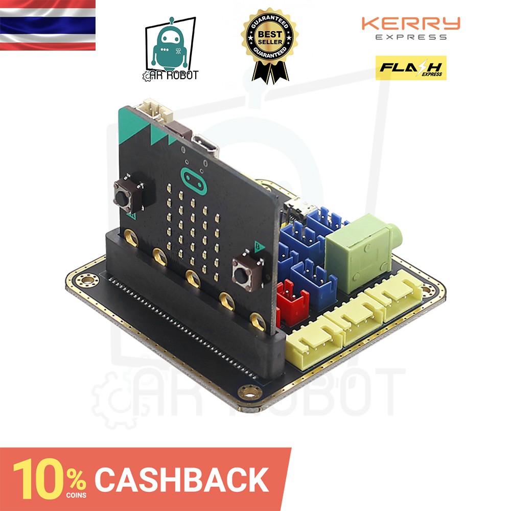 บอร์ดขยายขา Micro:bit development board expansion board Microbit ...