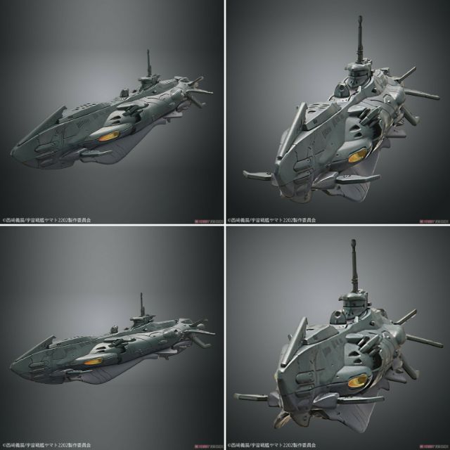 ⭐TGS⭐Dimensional Submarine Set (1/1000)[YAMATO](Plastic model) | Shopee ...