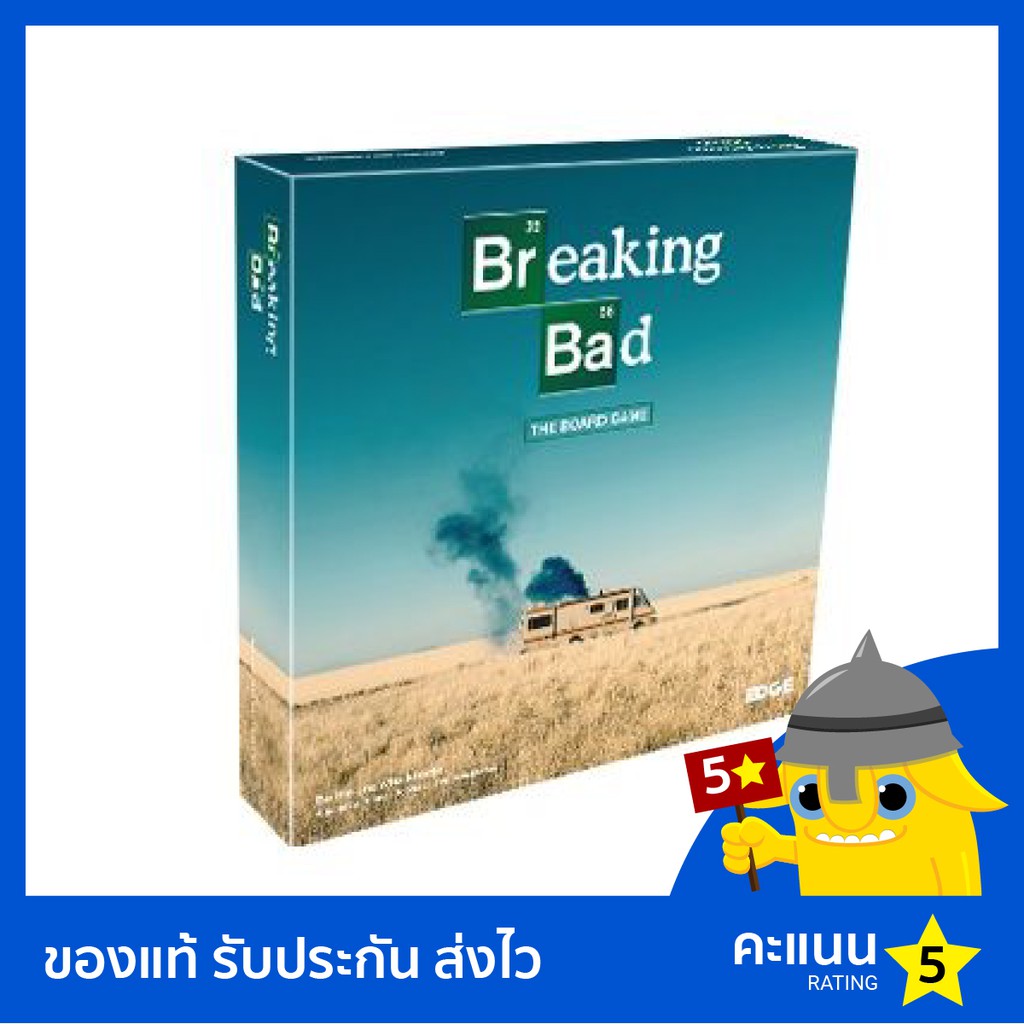 Breaking Bad: The Board Game | Shopee Thailand