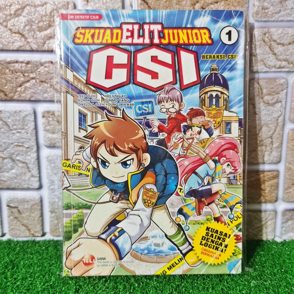 PRELOVED CSI Junior Elite Squad Comic 1/7 (Gempak Starz / GempakStarz ...