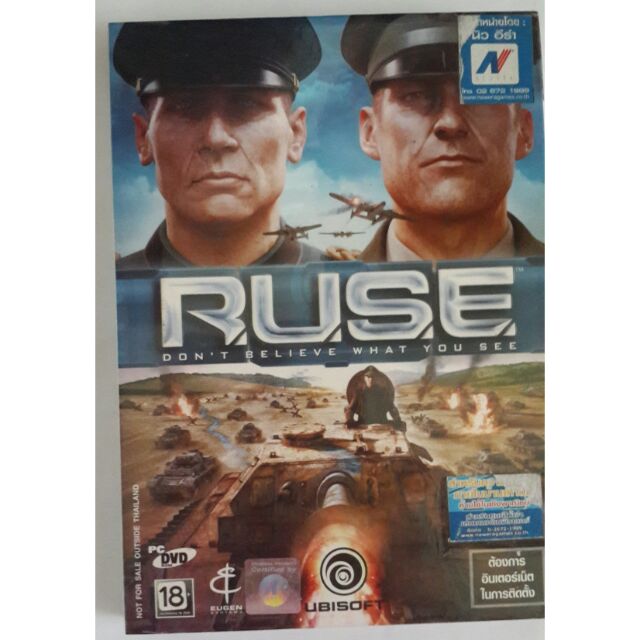 PC Game.แผ่น เกมส์ คอม พิวเตอร์ Ruseแผ่นลิขสิทธิ์แท้ สินค้ามือ1 ...