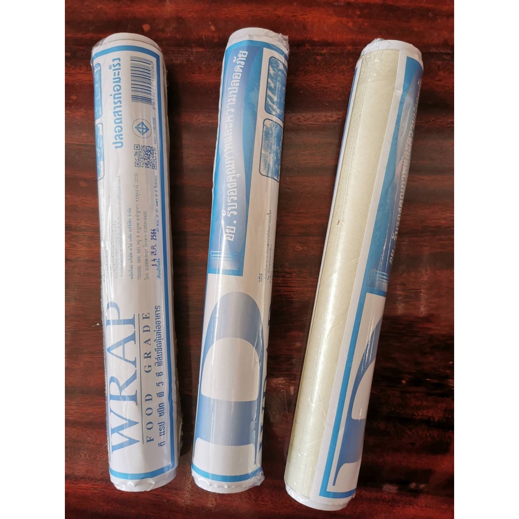 ฟิล์มห่ออาหาร D WRAP ชนิด PVC ฟิล์มยืดหุ้มห่ออาหาร | Shopee Thailand