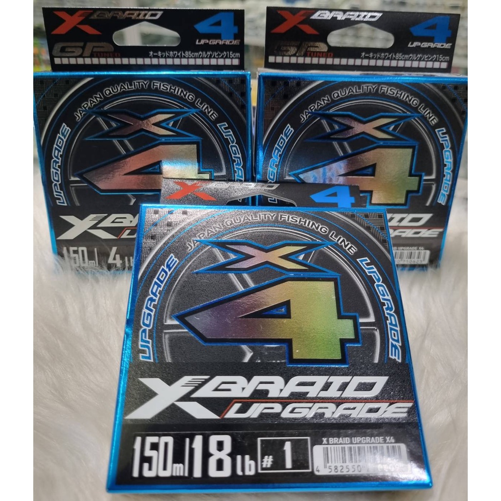 สาย PE YGK X-Braid Upgrade X4 ความยาว 150m. | Shopee Thailand