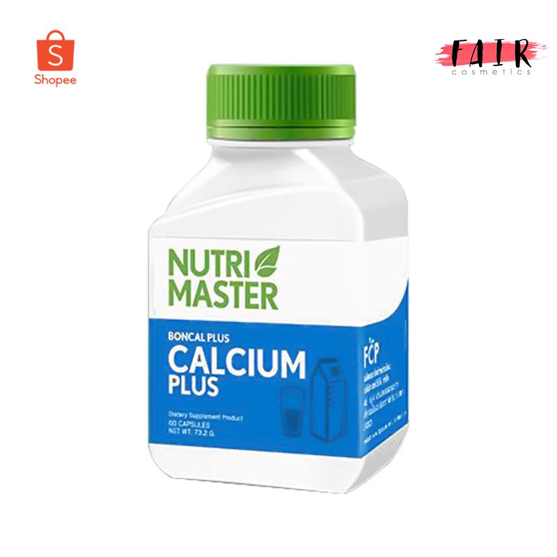 แคลเซียม Nutri Master BonCal Plus นูทริ มาสเตอร์ บอนแคล พลัส 30 แคปซูล ...