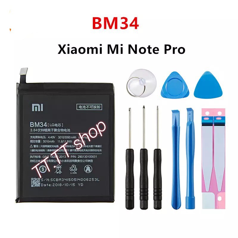แบตเตอรี่ แท้ Xiaomi Mi Note Pro BM34 3090mAh | Shopee Thailand