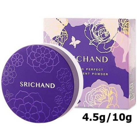 แป้งม่วง Gen2 Srichand Bare to Perfect Translucent Powder แป้งศรีจันทร์ ...