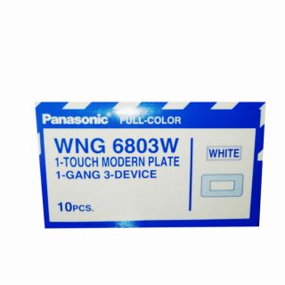 ฝา 3 ช่อง panasonic WNG 8603 W ยกกล่องจำนวน 10 อัน หน้ากาก 3 ช่อง ...
