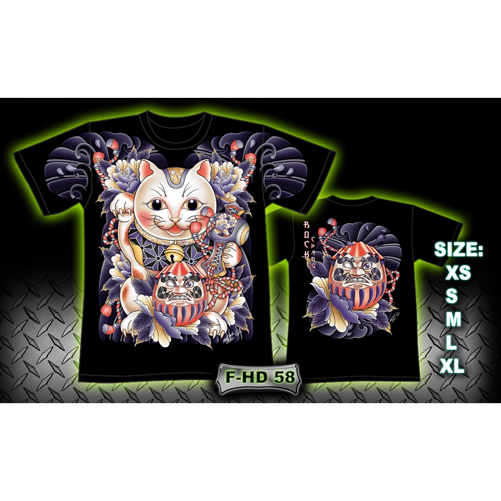 เสื้อยืดเรืองแสง ROCK CHANG | Shopee Thailand