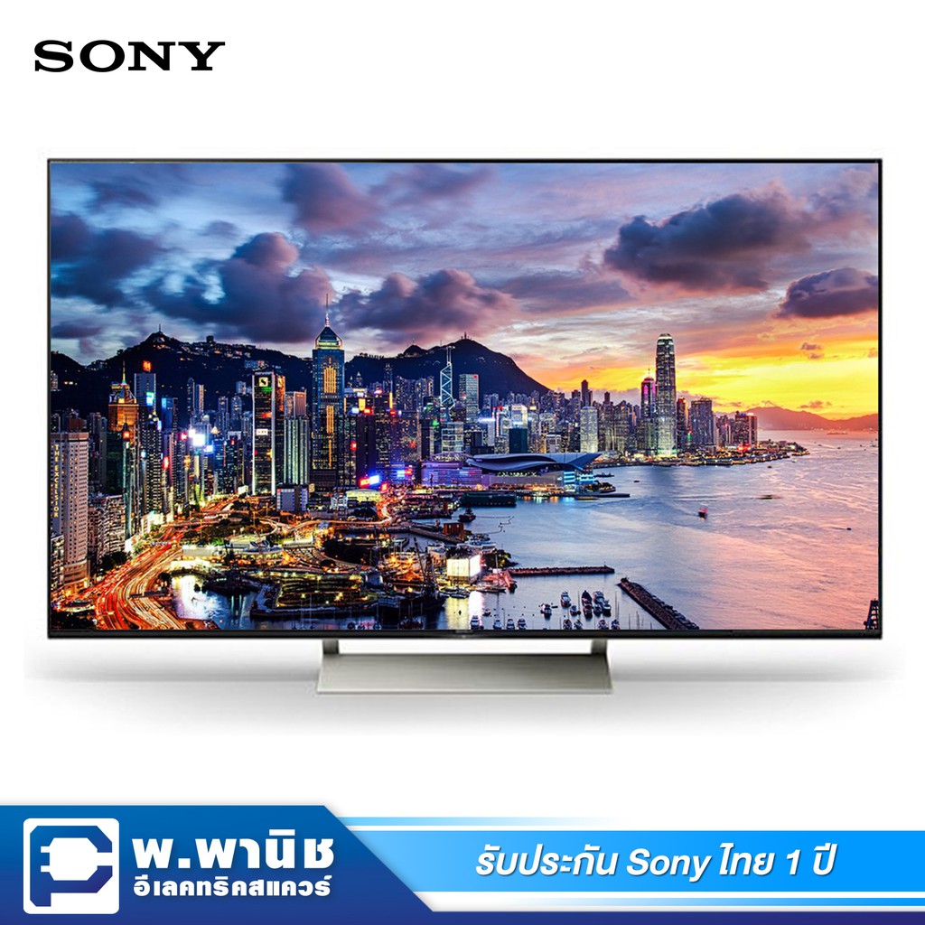 Sony LED 4K UHD Smart TV Android ขนาด 65 นิ้ว รุ่น KD-65X8500D | Shopee ...