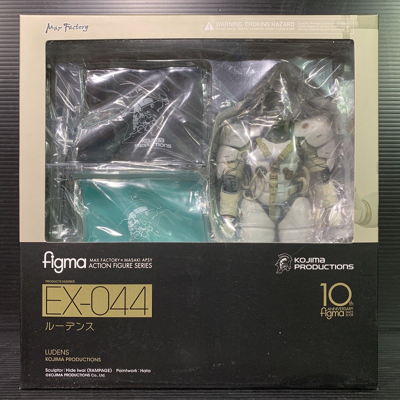 Figma EX-044 Ludens (Ludens) (Max Factory) | Shopee Thailand