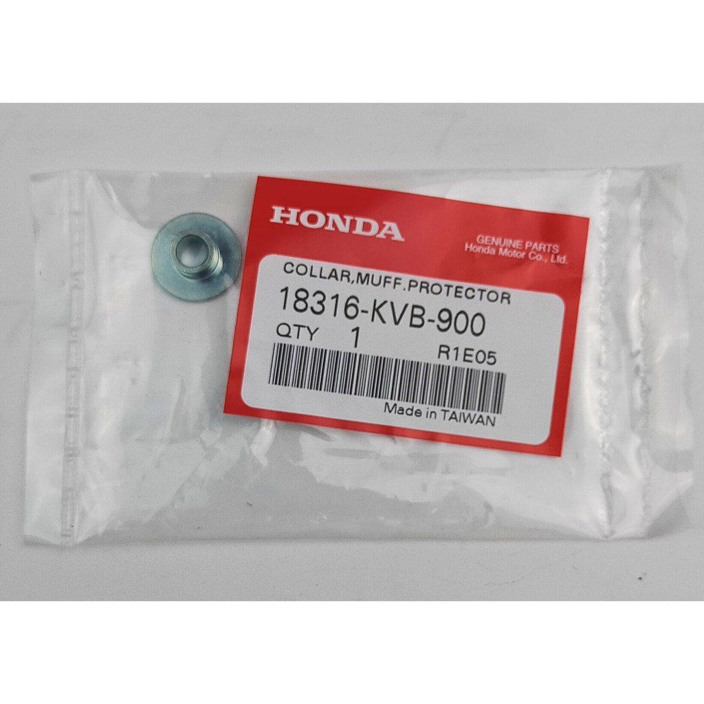 18316-KVB-900 ปลอกรองแผ่นกันท่อไอเสีย Honda แท้ศูนย์ | Shopee Thailand