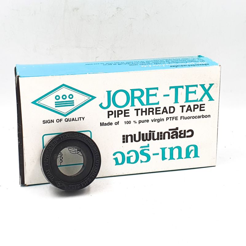 JORE-TEX (ท่อน้ำไทย) เทปพันเกลียว 12มม.×10ม. | Shopee Thailand