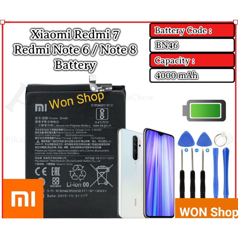 แบตเตอรี่Xiaomi Redmi 7 / Redmi Note 6 / Note 8 / Note 8T แบตเตอรี่ BN46 ( 4000mAh )+ชุดไขควง ...