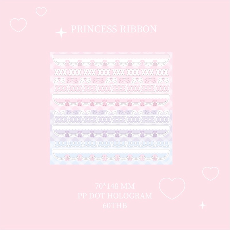 princess ribbon sticker สติกเกอร์ไดคัท | Shopee Thailand