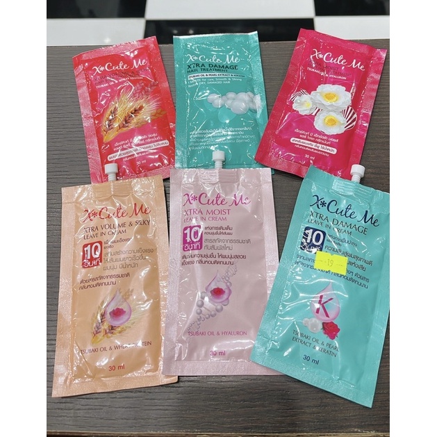 x' cute me xtra moist แบบซอง | Shopee Thailand