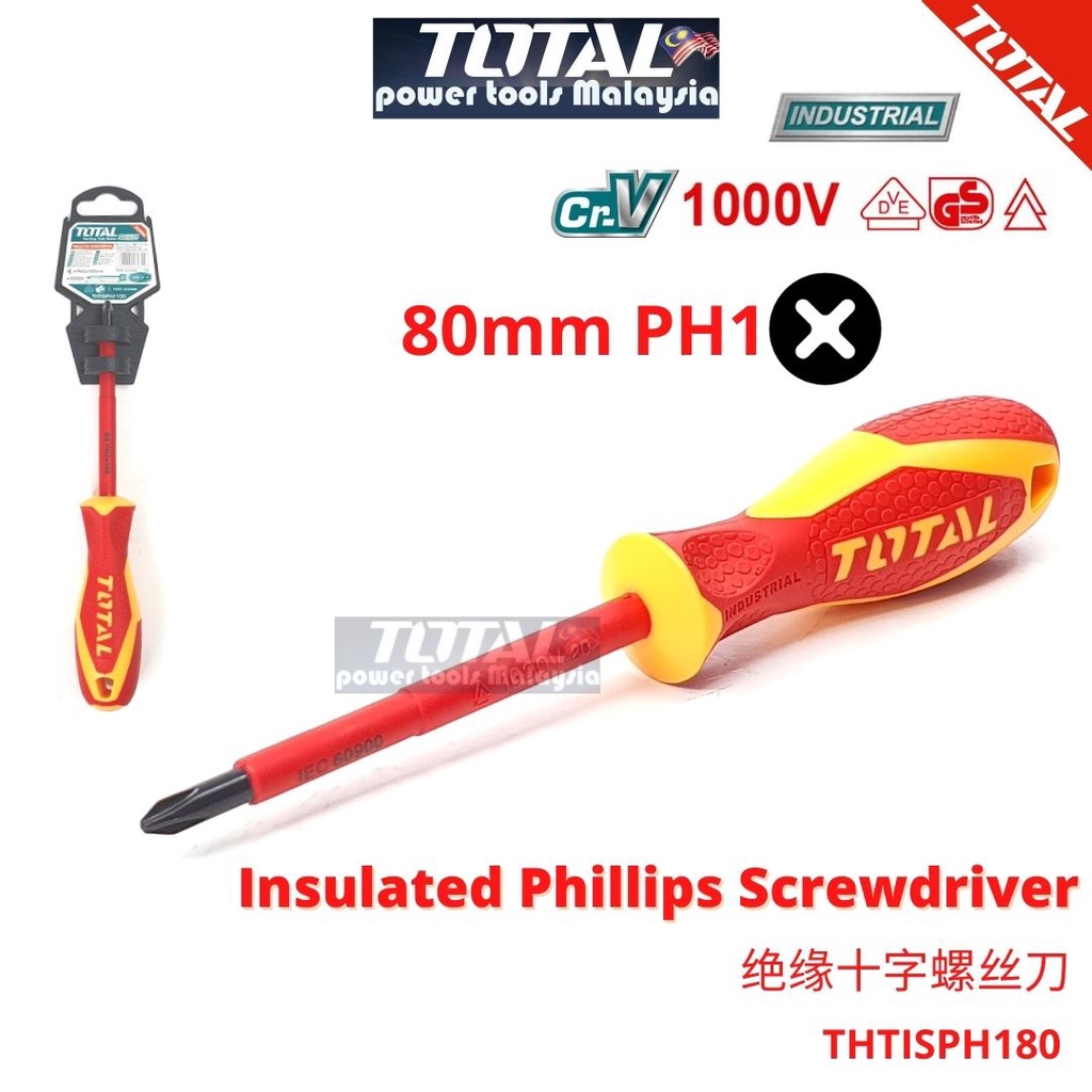 Total ไขควงปากแฉกหุ้มฉนวน (PH1 / PH2) 80 มม. 100 มม.十字螺丝刀 - THTISPH180 / THTISPH2100 | Shopee ...