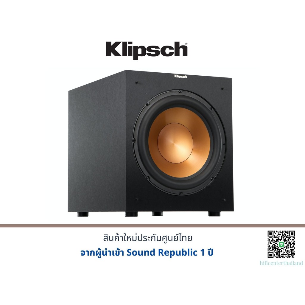 Klipsch R-12SW ลำโพง | Shopee Thailand