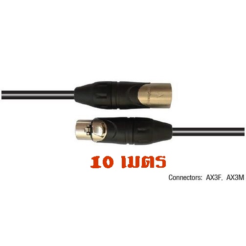 Amphenol CA03-04-C-010 สายไมโครโฟน XLR 3 Pin ความยาว 10 เมตร | Shopee ...