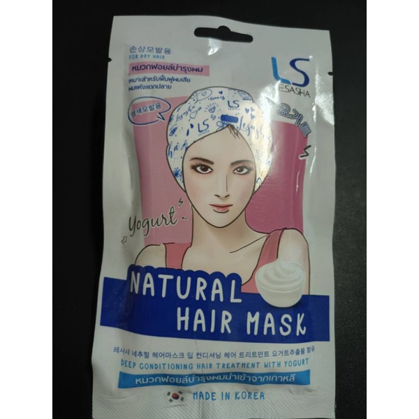 Lasasha natual hair mask | Shopee Thailand