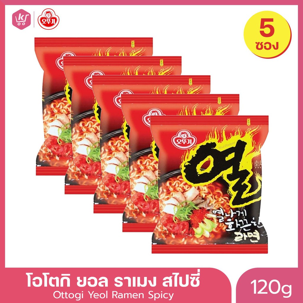 โอโตกิ ยวล ราเมง สไปซี่ Ottogi Yeol Ramen Spicy มาม่าเกาหลีรสเผ็ด ...