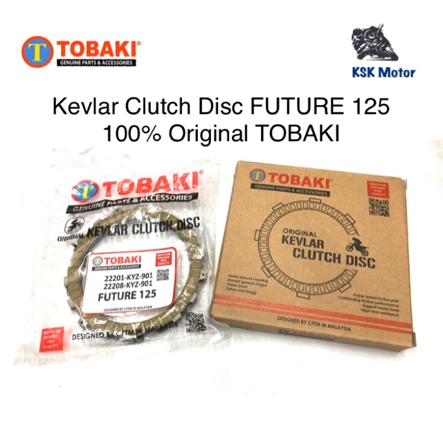 Kelver แผ่นคลัตช์ future125 tobaki (จานคลัทช์ คลื่น ในอนาคต 125 อะไหล่ ...