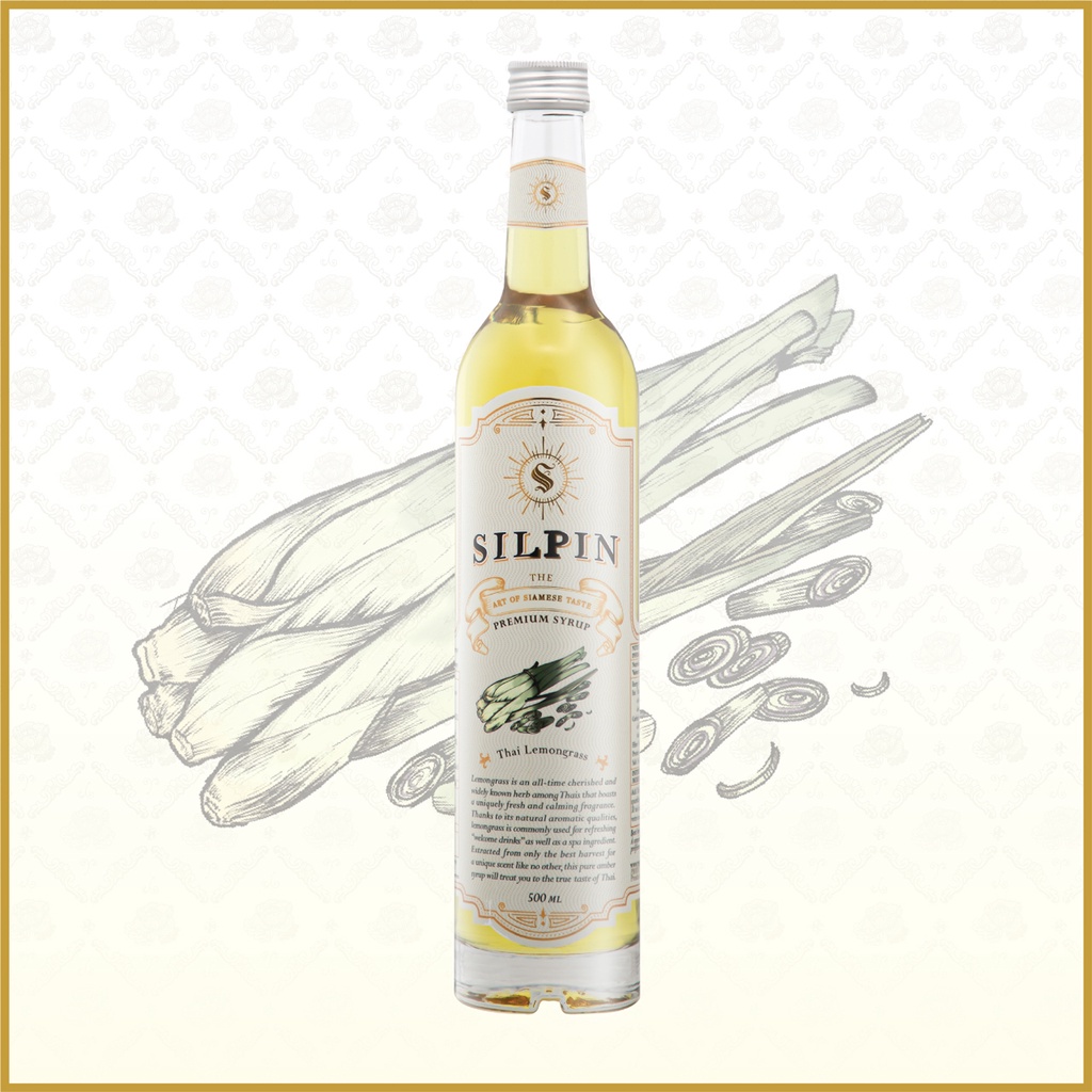 ซิลพิน ตะไคร้ - SILPIN : THAI LEMONGRASS SYRUP | Shopee Thailand