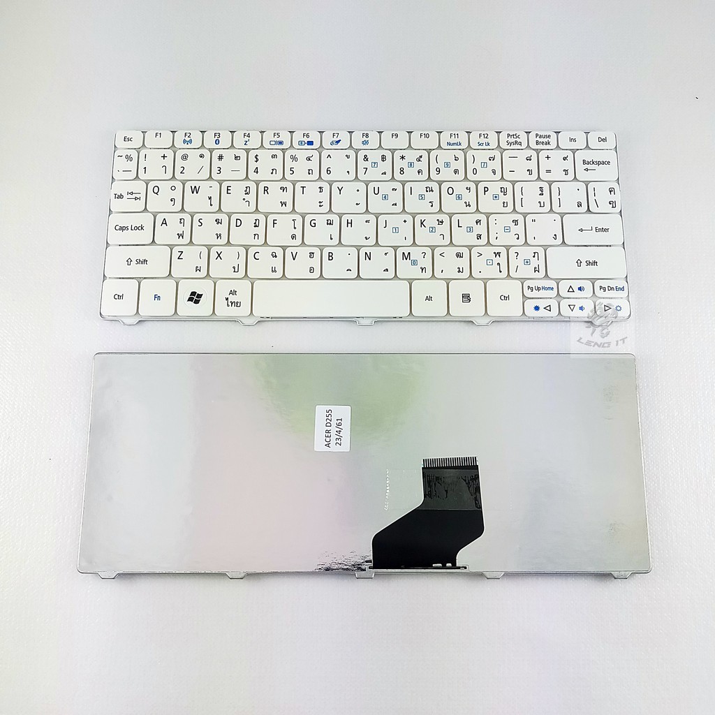 ACER คีย์บอร์ดโน๊ตบุ๊ค KEYBOARD ASPIRE ONE D255 สีขาว | Shopee Thailand