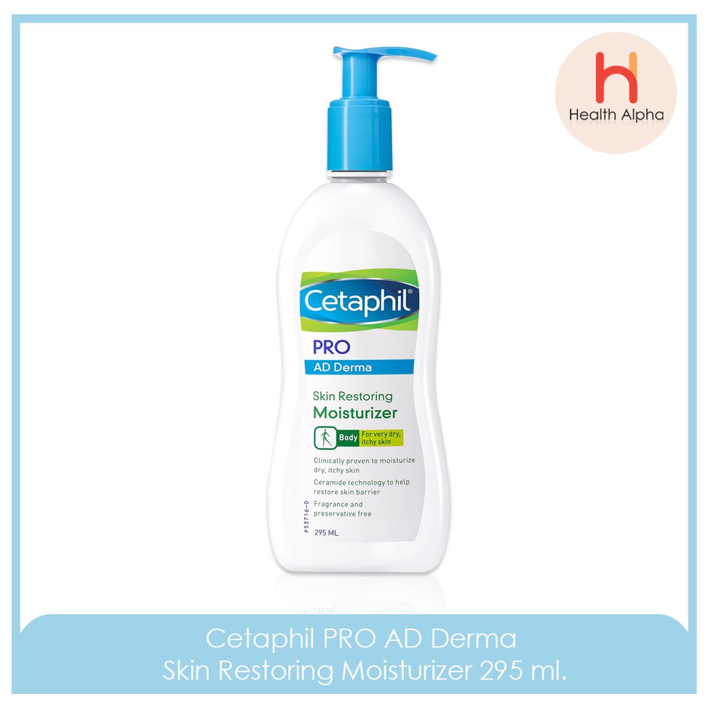 Cetaphil Pro AD Derma Skin Restoring Moisturizer (เซตาฟิล รีสโตเรเดิร์ม ...