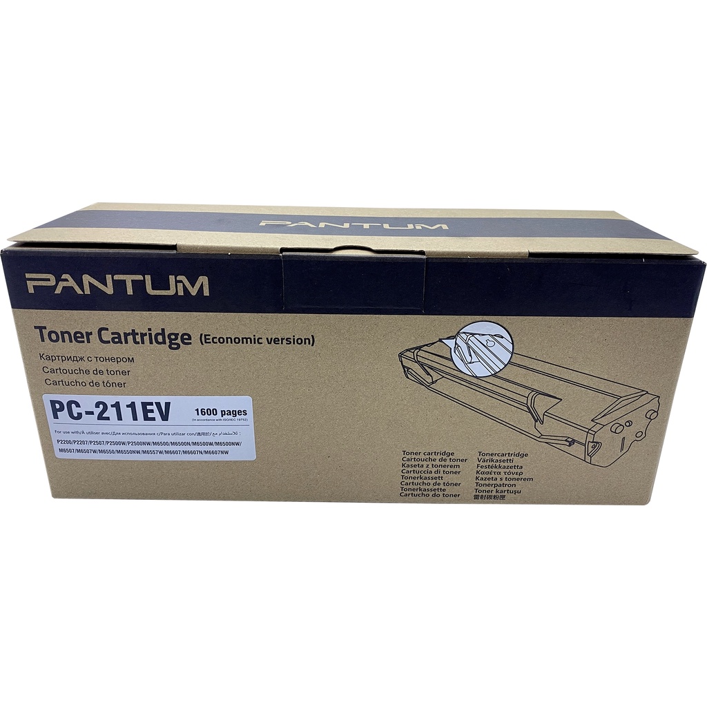 PANTUM PC-211EV หมึกสีดำแท้ศูนย์ ปริมาณการพิมพ์ พริ้นเอกสารได้ 1,600 ...