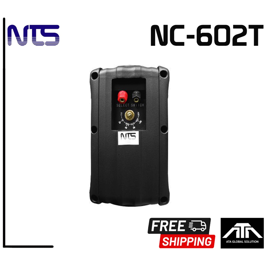 NTS NC-602T ตู้ลําโพง 2 ทาง 6 นิ้ว พร้อมขาแขวนมีไลน์ ตู้ลำโพงแขวนผนัง เหมาะสำหรับติดตั้งในห้อง ...