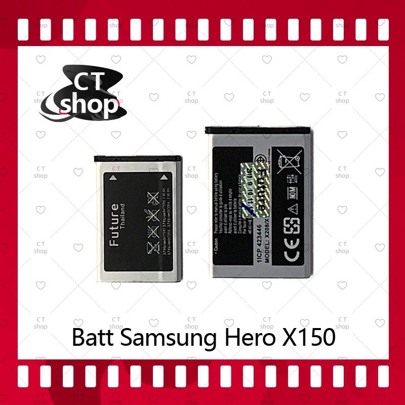 สำหรับ Samsung Hero X150 อะไหล่แบตเตอรี่ Battery Future Thailand มี ...