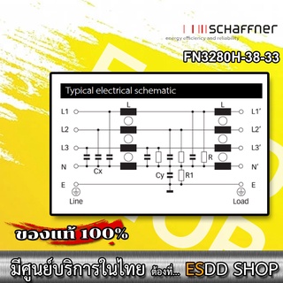 FN3280H-36-33 ตัวกรองสัญญาณรบกวน 3 เฟส High-End Line Filter for ...