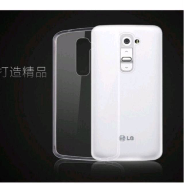 เคสแบบยืดหยุ ่ นใน LG G2 | Shopee Thailand