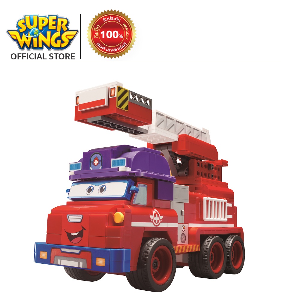 Super Wings Buildable Vehicle Set - Sparky ซุปเปอร์วิงส์ ขนาดเล็ก - ชุด ...