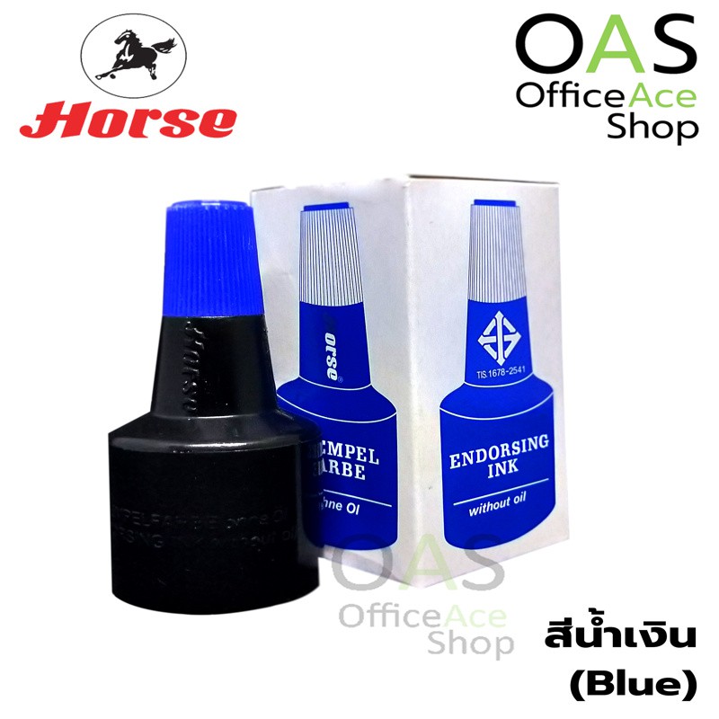 HORSE Endorsing Ink หมึกเติมแท่นประทับ ตราม้า 28 cc. | Shopee Thailand