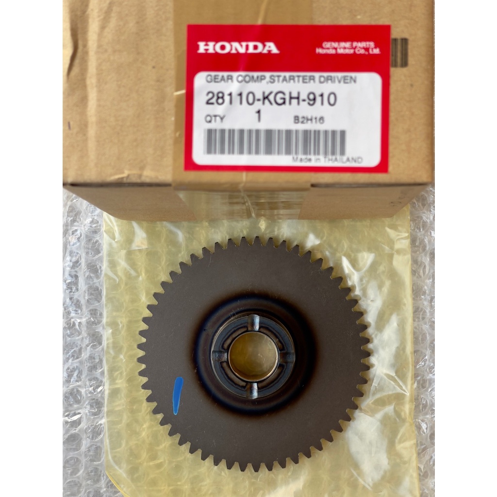 เฟืองขับสตาร์ทตัวใหญ่ Sonic โซนิค125 (Gear Comp, Starter Driven 28110 ...