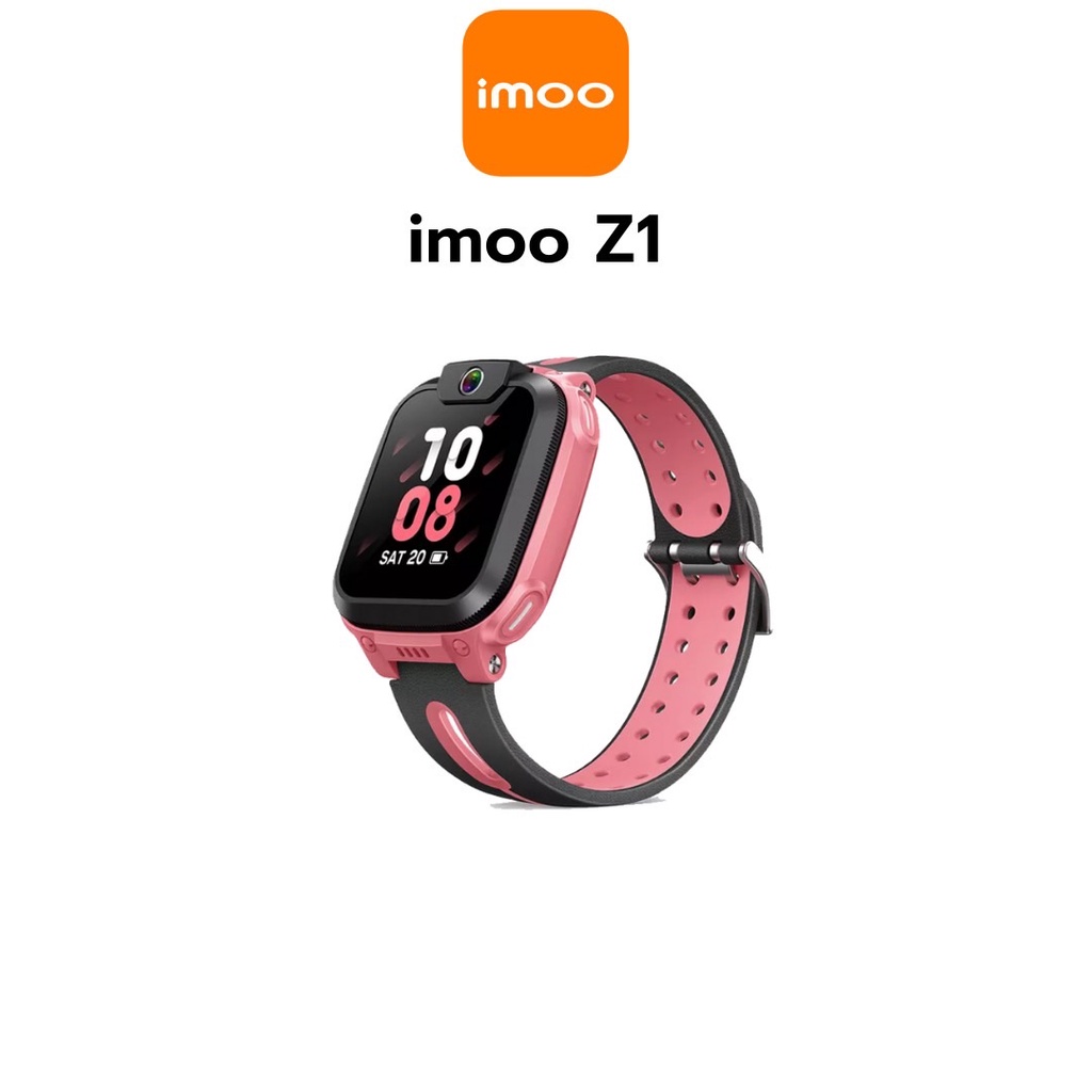 imoo Watch Phone Z1 นาฬิกาโทรศัพท์เด็กอัจฉริยะ Smart watch for Kids ... imoo Watch Phone Z1 นาฬิกาโทรศัพท์เด็กอัจฉริยะ Smart watch for Kids ...
