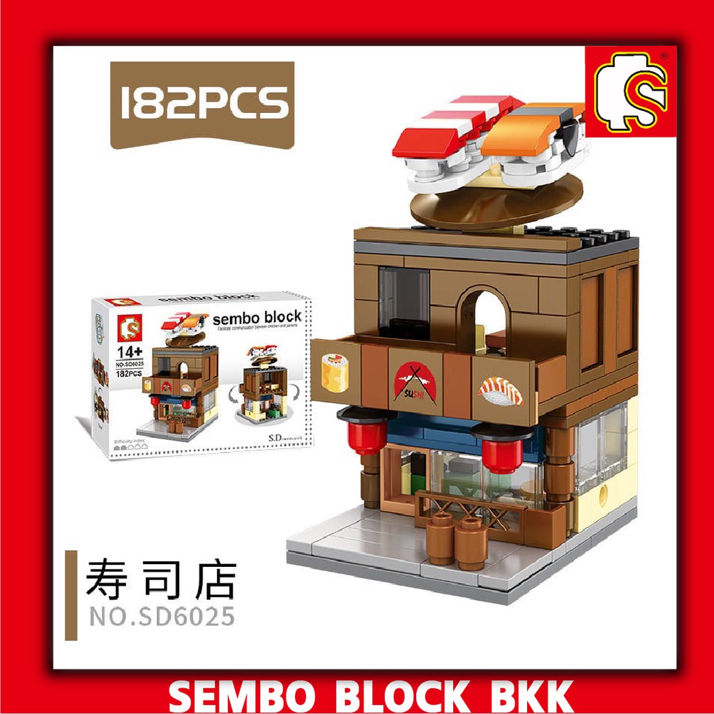 [พร้อมส่ง!!] ชุดบล็อคตัวต่อ SEMBO BLOCK ร้านค้า Street Food ตัวต่อ ...