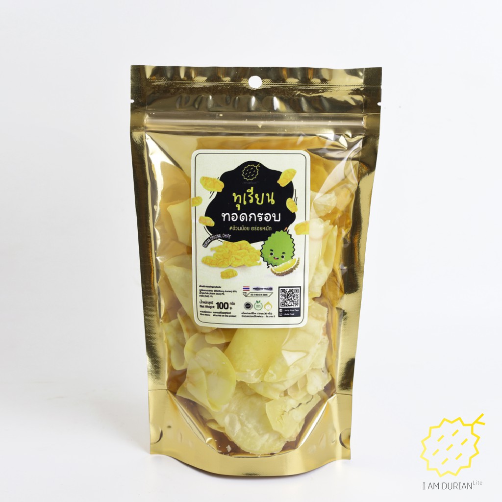I Am Durian Lite - ทุเรียนทอด XL อ้วนน้อย อร่อยหนัก - Original chips ...