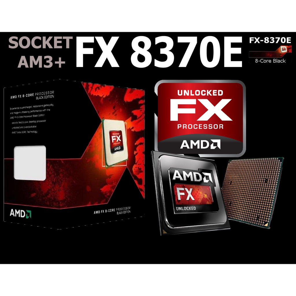 CPU AMD FX 8370E (Socket AM3+) มือสอง พร้อมส่ง แพ็คดีมาก!!! [[[แถมซิลิโคนหลอด พร้อมไม้ทา ...