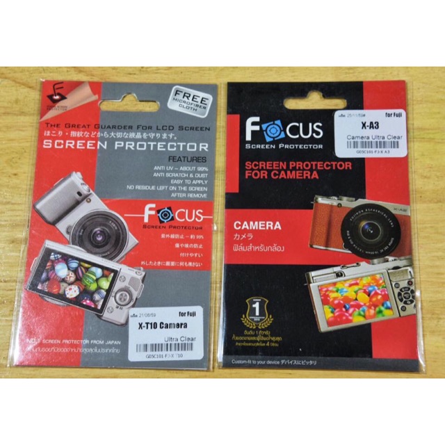 Focus ฟิล์มใสกันรอยหน้าจอกล้อง Fuji (XA2,XA3,XA5,XA10,XE2,XE3,XM1,XT10 ...